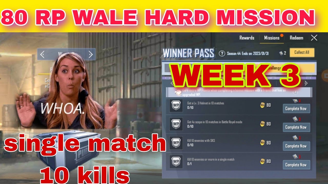 80 RP POINT MISSION || SEASON 44 WP WEEK 3 MISSION EXPALIN || PUBG LITE ...