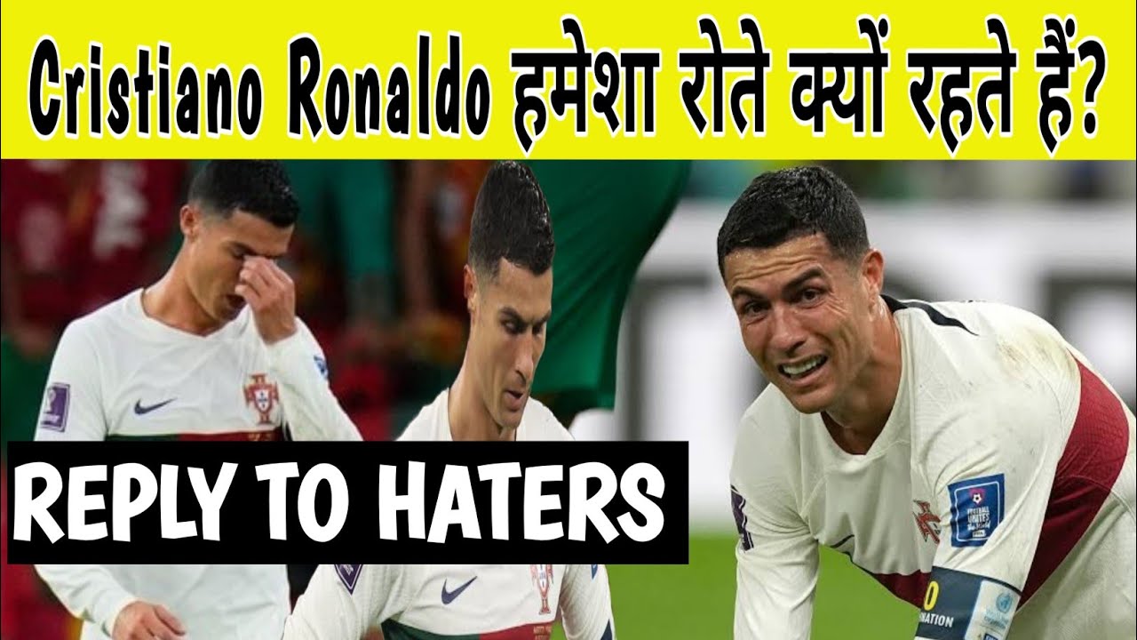 Cristiano Ronaldo Tears And Crying After Portugal Lost Against Morocco