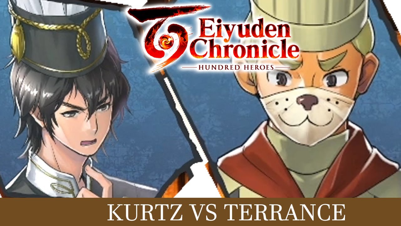 EIYUDEN CHRONICLE HUNDRED HEROES - Kurtz vs Terrance - YouTube