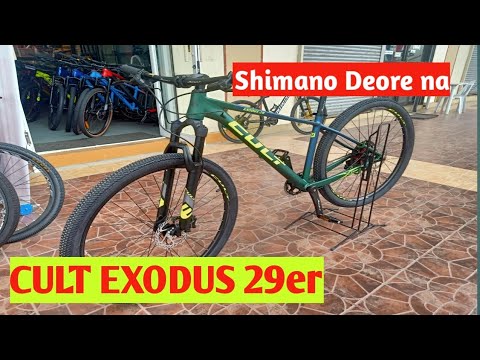 Cult Exodus 29er//bike review - YouTube