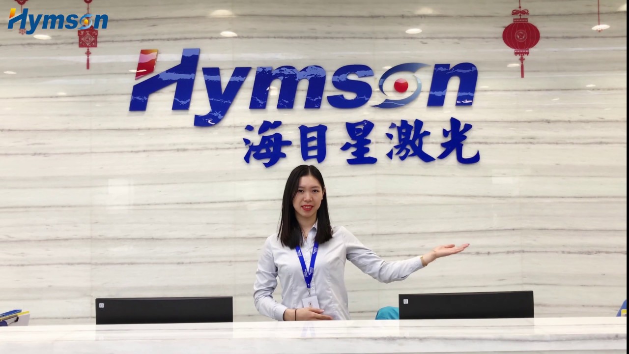 Welcome to Hymson Laser.This is Hymson (Jiangmen) Laser Intelligent ...