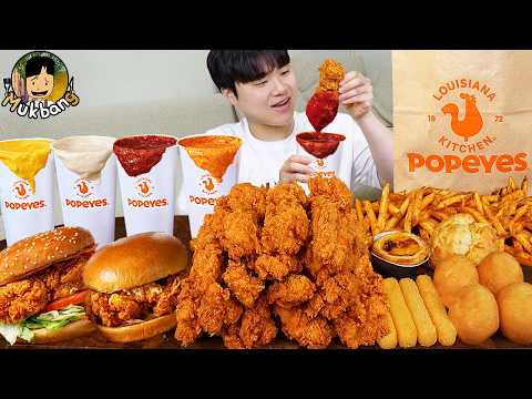 ASMR MUKBANG | POPEYES Crispy Fried Chicken, Cheese burger, cheese stick recipe ! eating