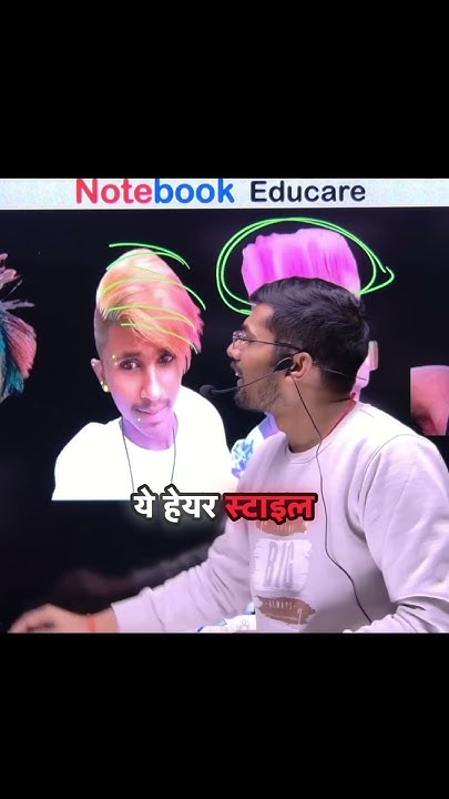 S. G. Roy Sir | Next Level Roasting - YouTube