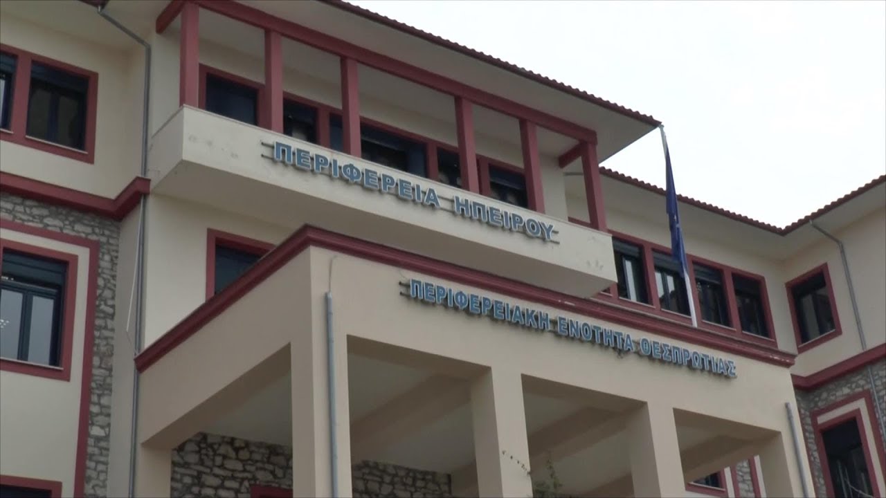 Ε.ΣΥ. ΕΛΛΗΝΩΝ ΣΥΝΕΛΕΥΣΙΣ - ΕΠΑΝΑΦΟΡΑ ΕΛΛΗΝΙΚΗΣ ΣΗΜΑΙΑΣ ΣΤΗΝ ΗΓΟΥΜΕΝΙΤΣΑ ...