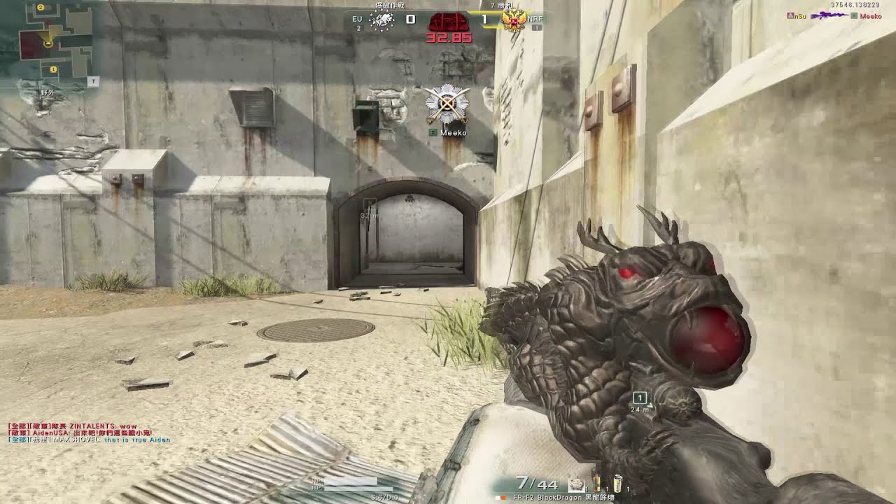 AVA Taiwan - Sniper Highlights 2 - YouTube