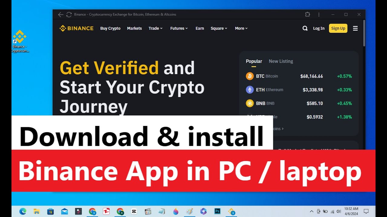 Download binance for PC | How to install binance app in laptop | How to ...