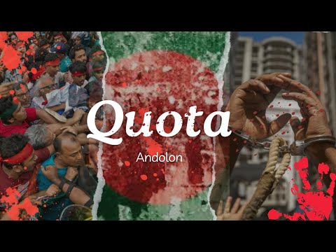 Bangladesh quota andolon| Student protest | - YouTube