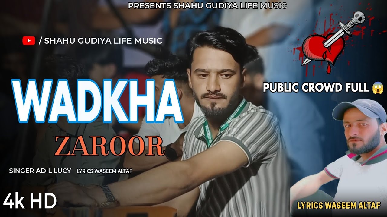 Wadkha Zaroor | Public Crowd Full 😱 | Kashmiri Viral Sad Song 💔🥺 ...