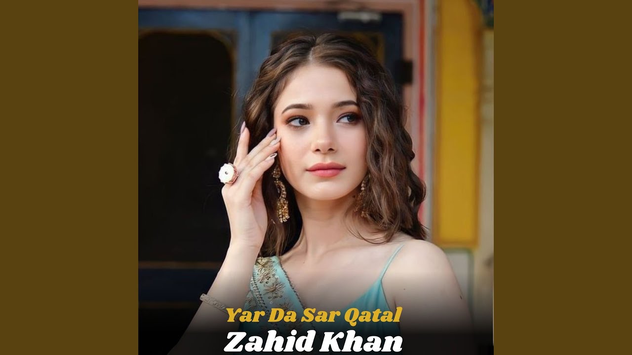 Yar Da Sar Qatal - YouTube