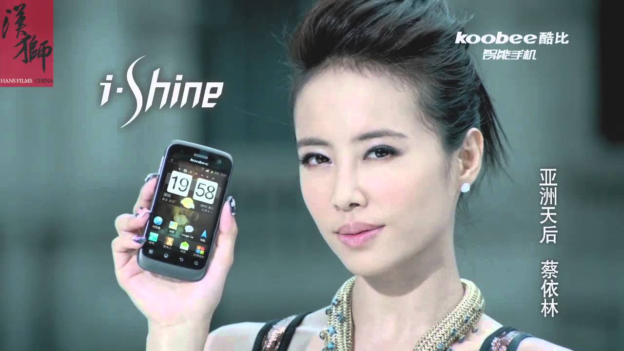 Hans Films - Jolin Tsai-Ishine（《蔡依林-Ishine》篇）TVC - YouTube