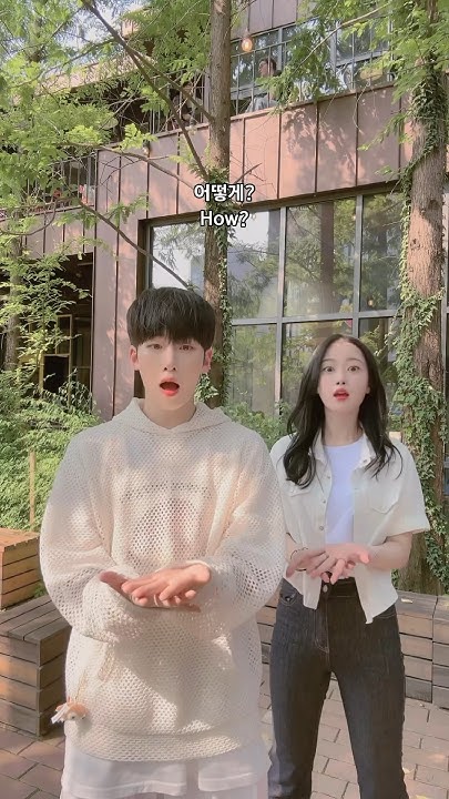 고기먹을 때 마늘vs깻잎 저는깻잎 ️ Kpop Dance 할마늘챌린지 Youtube