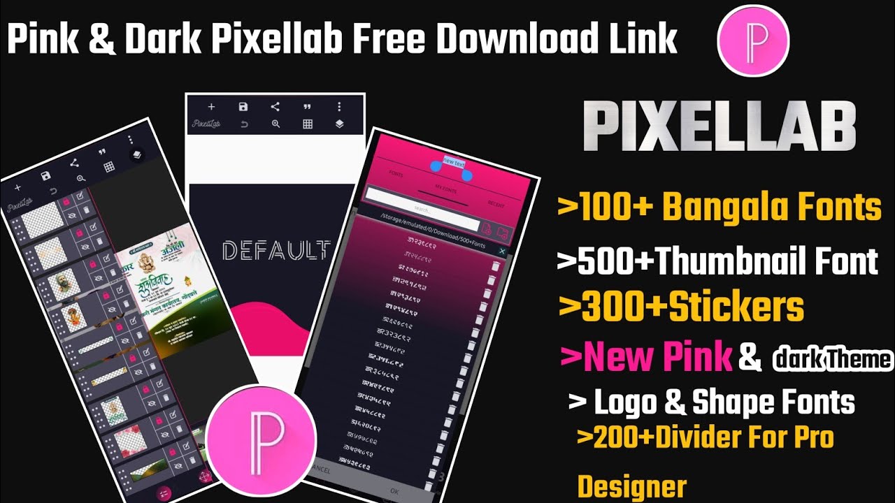 Pixellab New Version Kaise Download Kare | Pixellab premium version ...