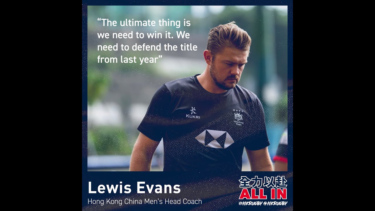 Hear from Head Coach Lewis Evans: 2023 ARC Preview - YouTube