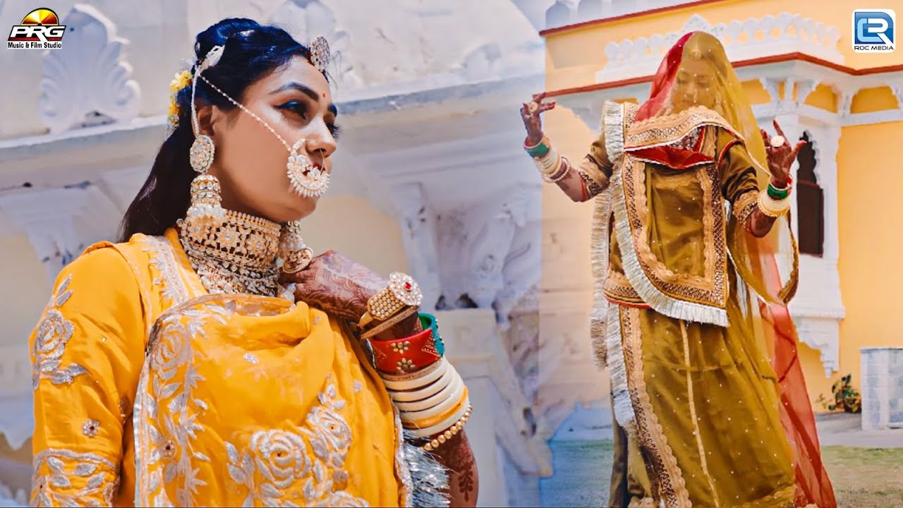 सुगनचिड़ी - Trending Rajasthani Song 2024 | Suganchidi | Sugan Bucheti ...