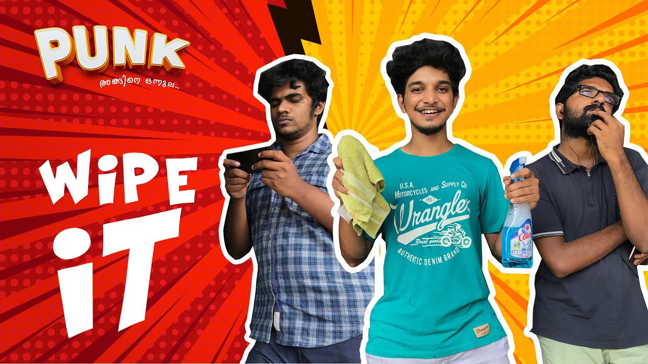 Wipe It Challenge - YouTube