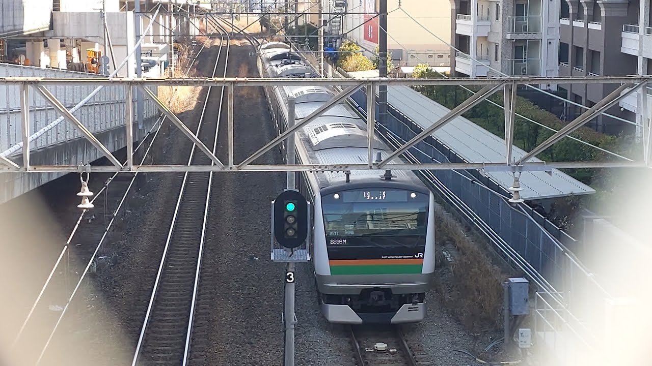 【E233系コツ TK入場回送】JR東日本 E233系3000番台都コツE-71編成 回8398M 回送 江ヶ崎跨線橋通過！[2024.03.13(水)] - YouTube