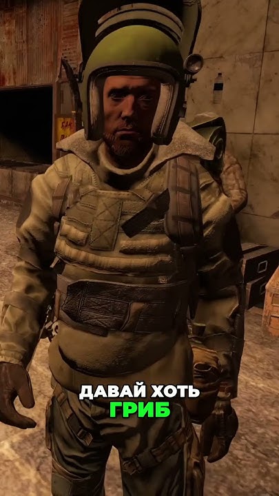 PULSE METRO RP Игрок обанкротился: Только грибы и флёр говна - YouTube