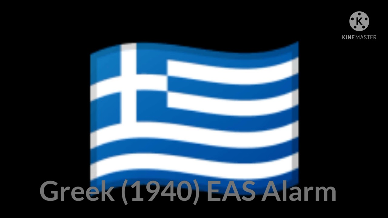 Greece (1940) EAS Alarm - YouTube