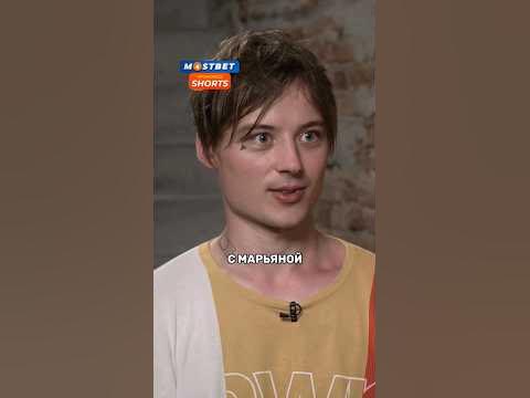 Ивангай Про Первый Раз #дудь#ивангай#интервью - YouTube