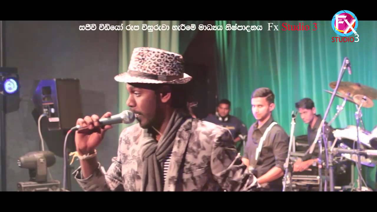 Sawandara | Mg Dhanushka With Never Back ( Verona.IT) - YouTube