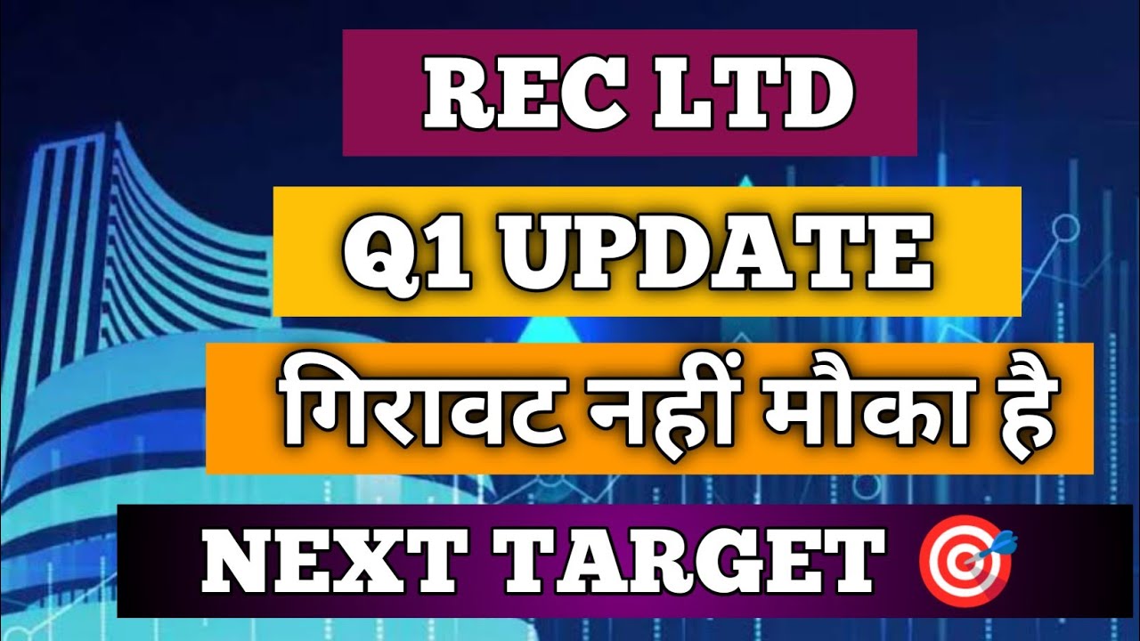 rec share latest news| rec ltd share latest news | recltd share latest ...