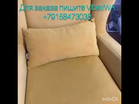 Варежка Твист - YouTube