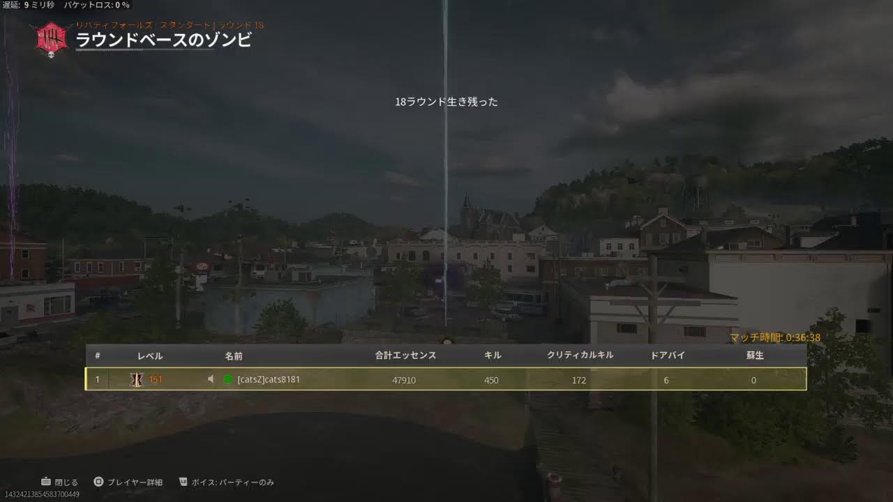 [COD BO6 season3 ] #192 令和7年4月14日 シーズン3 66歳おやじが、ワクワクしながら やっていく！ - YouTube