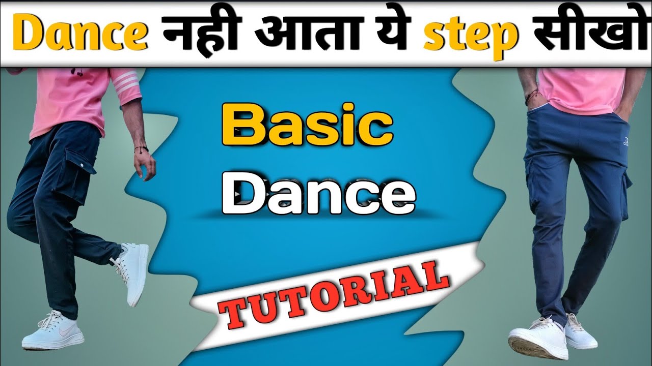 2 basic shuffle step for beginners // Dance Tutorial // Ani Dance. - YouTube