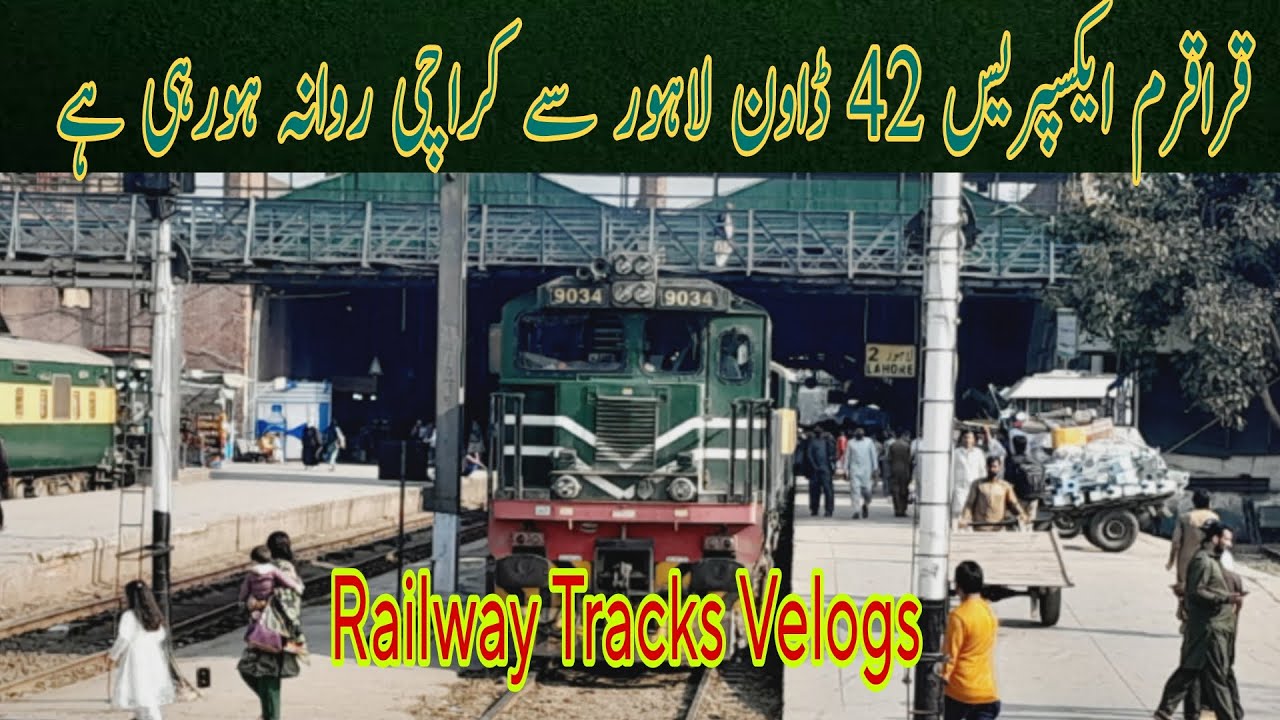 karakoram express departing lahore | premium and fastest train ...