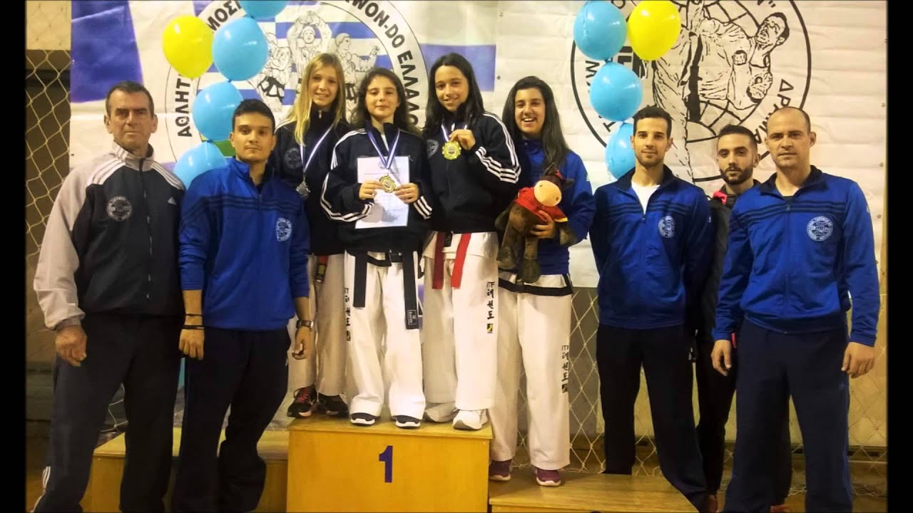 ΠΑΝΕΛΛΗΝΙΟ ΠΡΩΤΑΘΛΗΜΑ TAEKWONDO ITF ΔΡΑΜΑ 2015 ΓΣΛΑΡΙΣΑΣ - YouTube