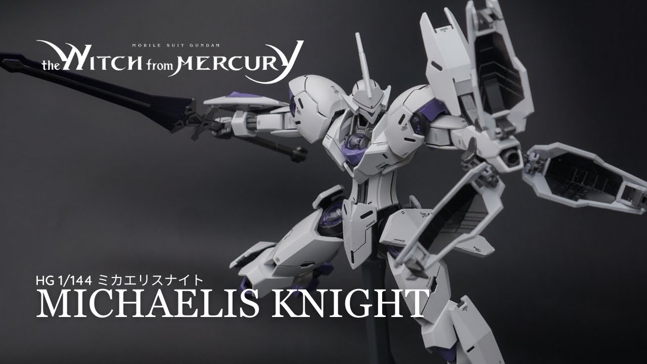 Gunpla Custom Build : HG Michaelis Knight - YouTube