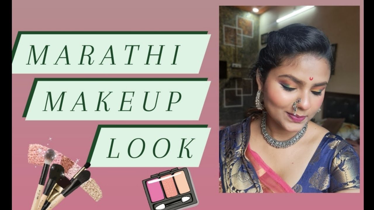 Makeup Steps In Marathi | Saubhaya Makeup