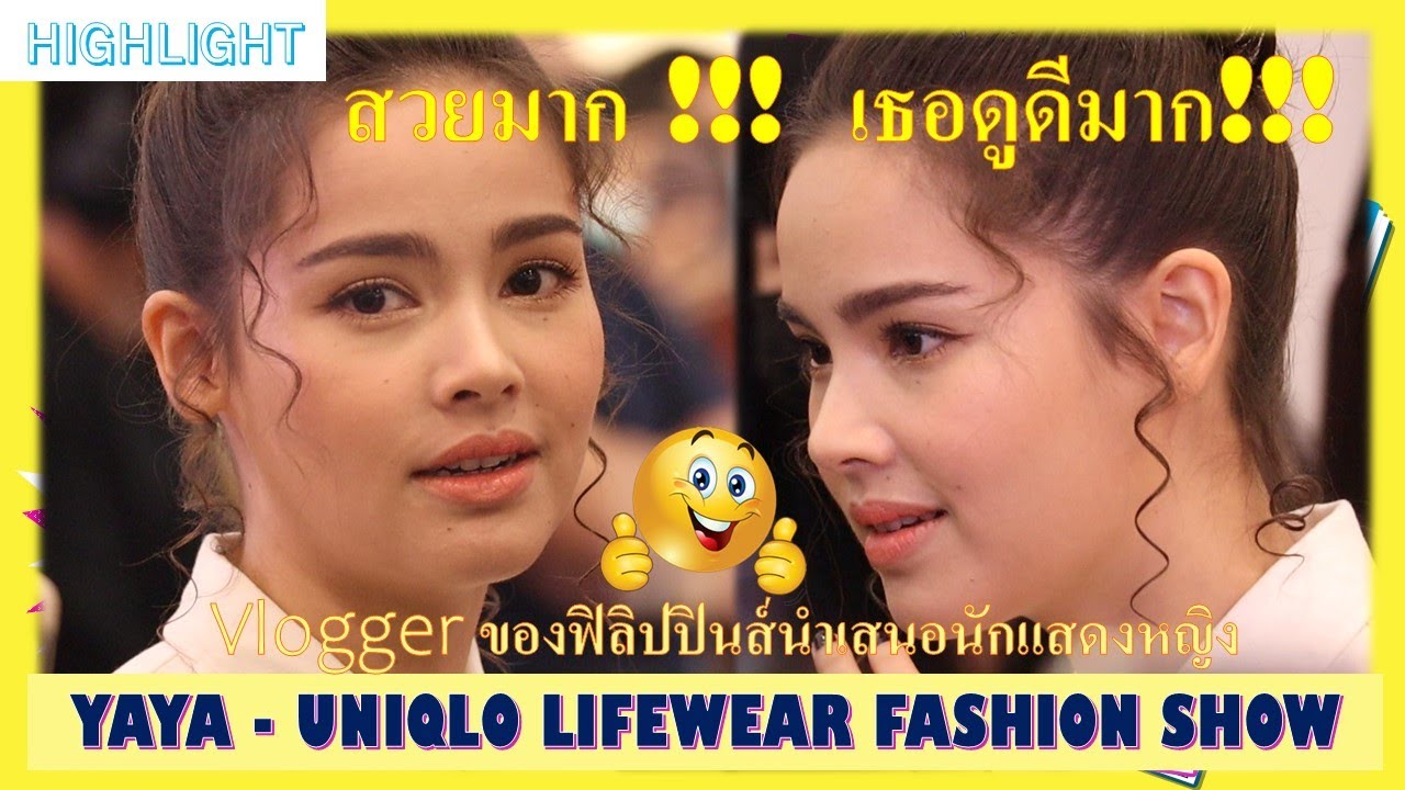 YAYA URASSAYA - UNIQLO LIFEWEAR FASHION SHOW 2020 - YouTube