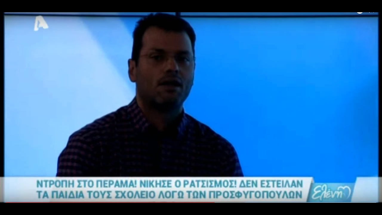 Έσβησαν τα φωτα στην εκπομπή της Ελένης τη στιγμή που ήταν στον αέρα ...