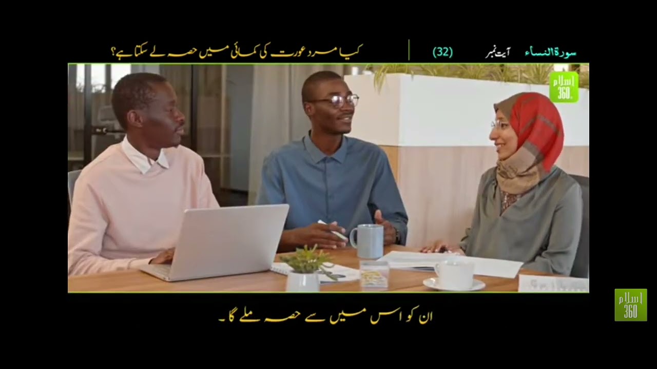 🔥🥹🤲Chhote Guna khud Ba khud Kaise Maaf Hogaya #viral #shortsvideo # ...