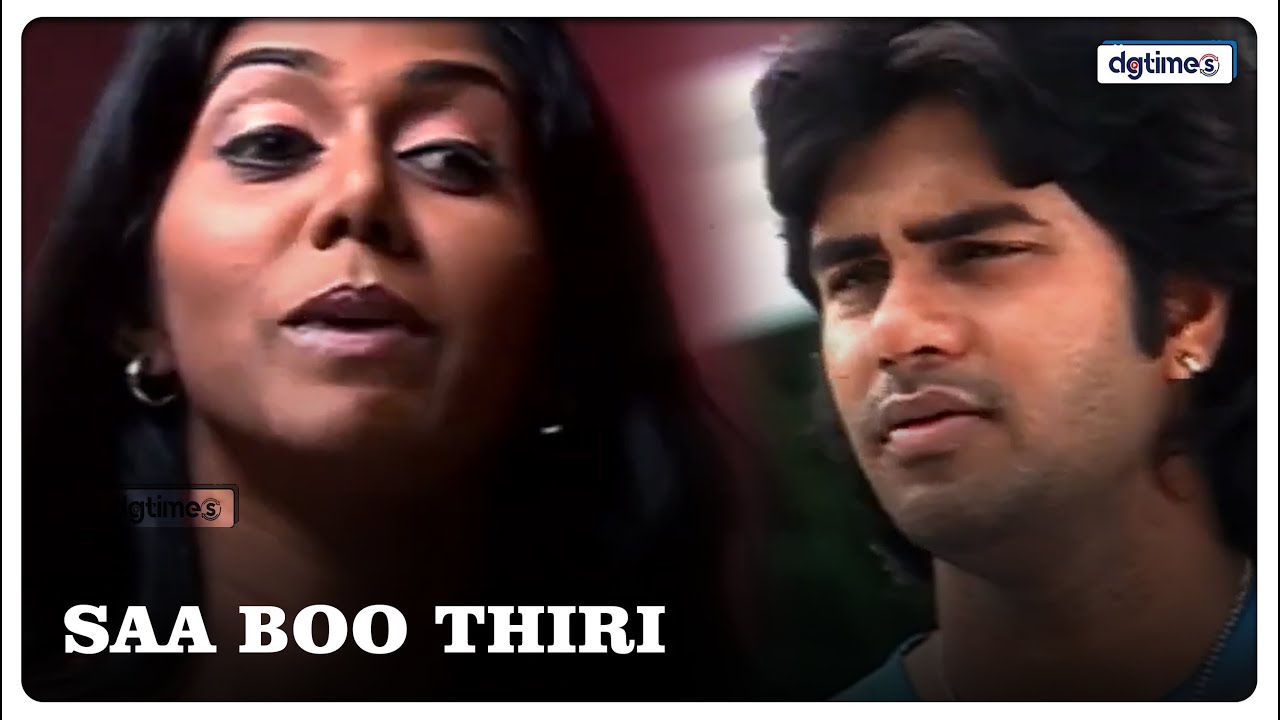 Aunty கதவை சாத்திடவா டிஸ்டர்ப் பண்ணிருவாங்க | Saa Boo Thiri Tamil Movie ...