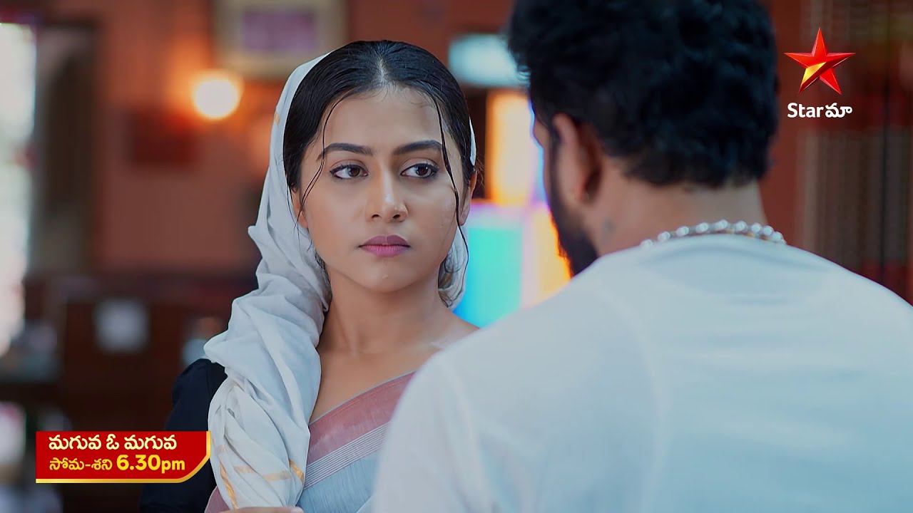 Maguva O Maguva - Promo | 21st Mar 2024 | Star Maa Serials | Mon - Sat ...