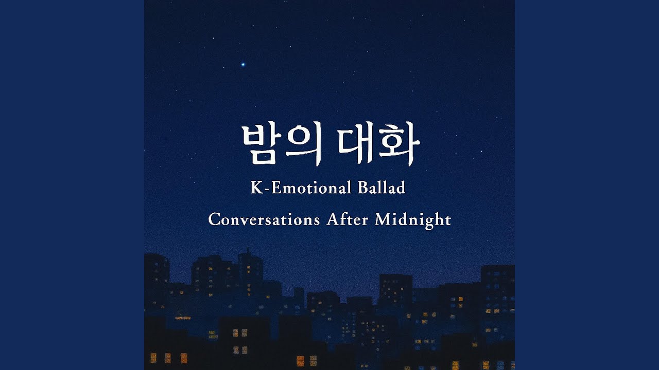 빈 잔에 남은 노래 - A Song in an Empty Glass - YouTube