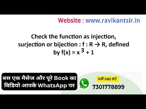 Classify the following functions as injection,surjection or bijection:f :R→R, defined by f(x ...