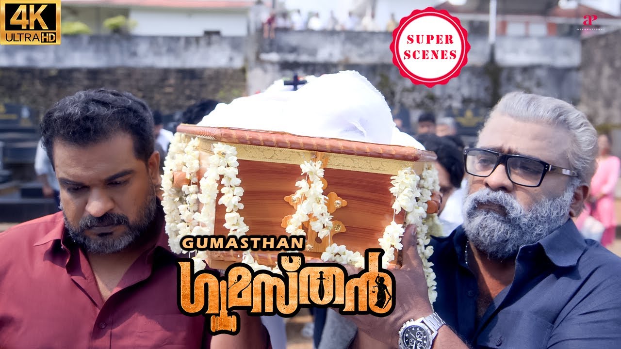 Gumasthan Super Scenes | Bibin George's path to success ends in tragedy ...