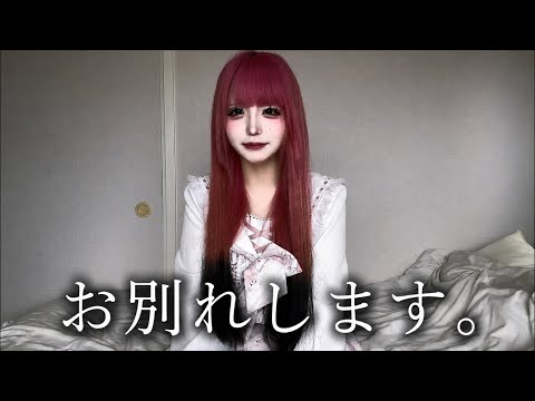 今後の“あるゆの”について。
