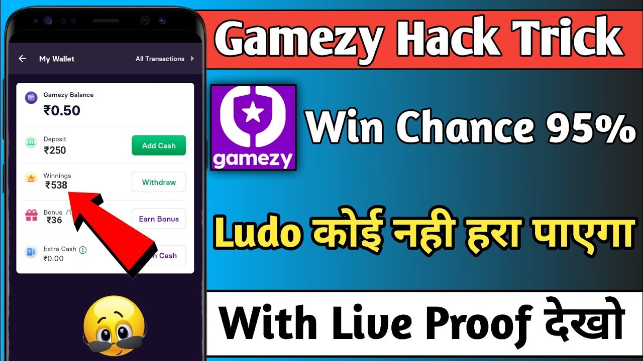 Gamezy App Unlimited Earning Trick | Gamezy App Se Paise Kaise Kamaye ...