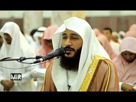 Abdurrahman el ussi - BELED Suresi