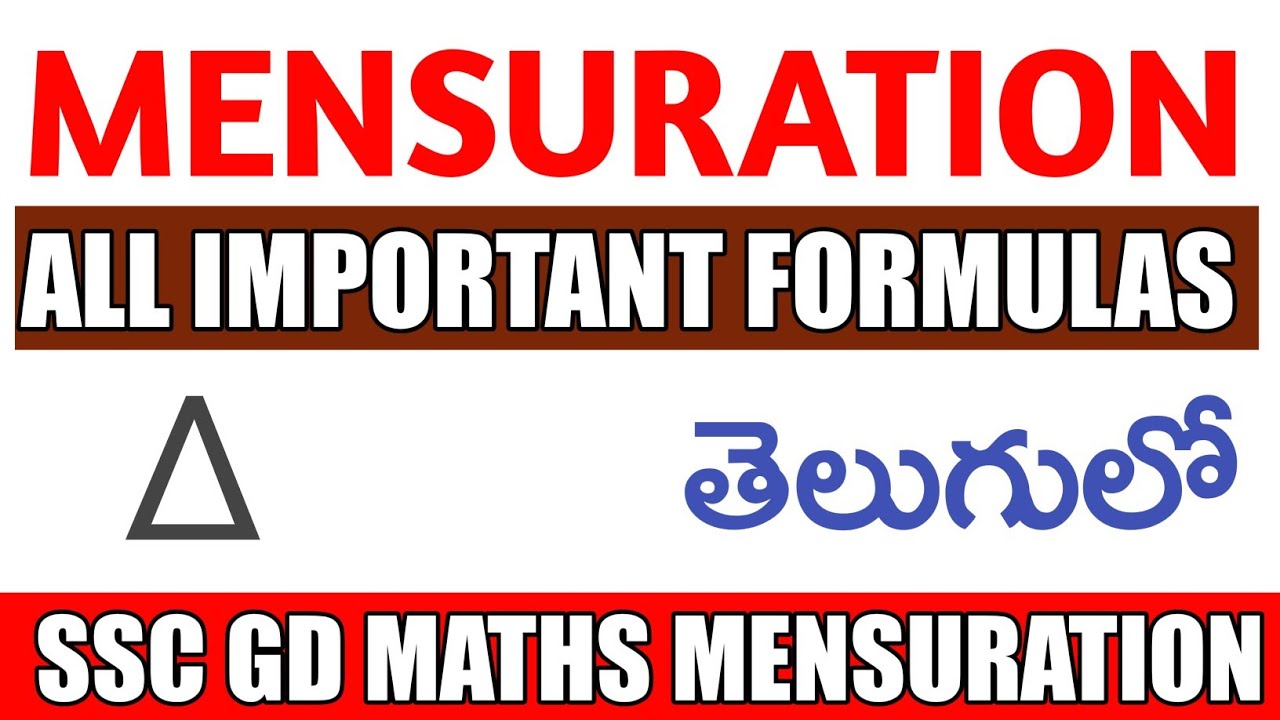 mensuration important formulas 2d and 3d important formulas ssc gd ...