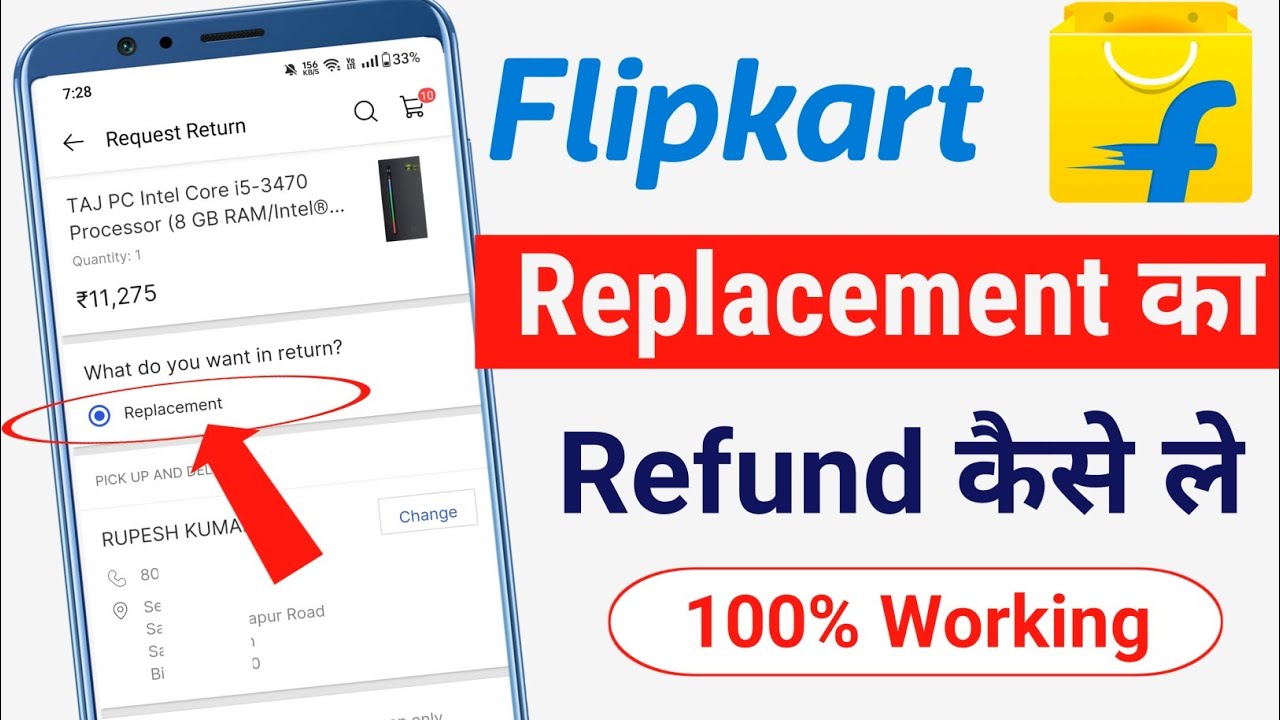 how to return replacement items on Flipkart | Flipkart Replacement ...