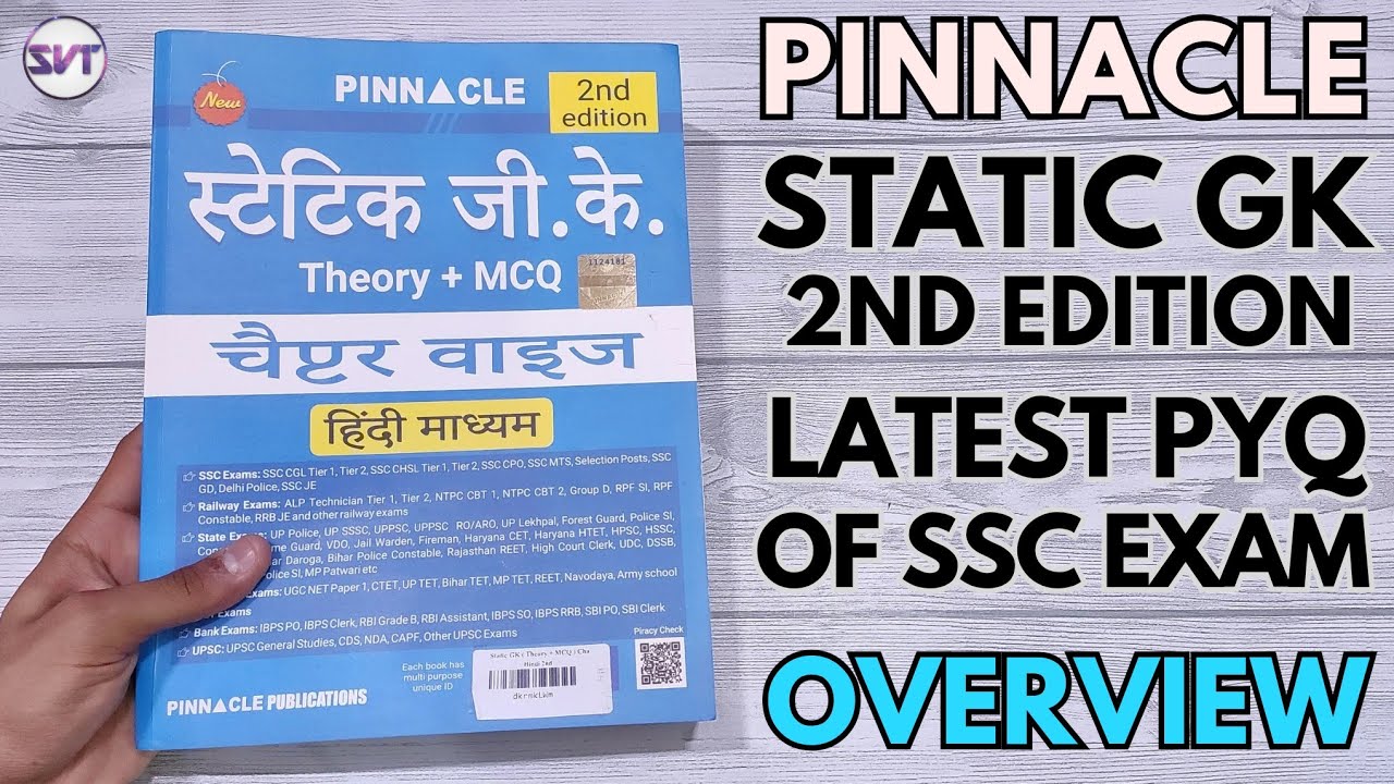 Pinnacle Static GK 2nd Edition (Theory + MCQ) | Overview in Hindi ...