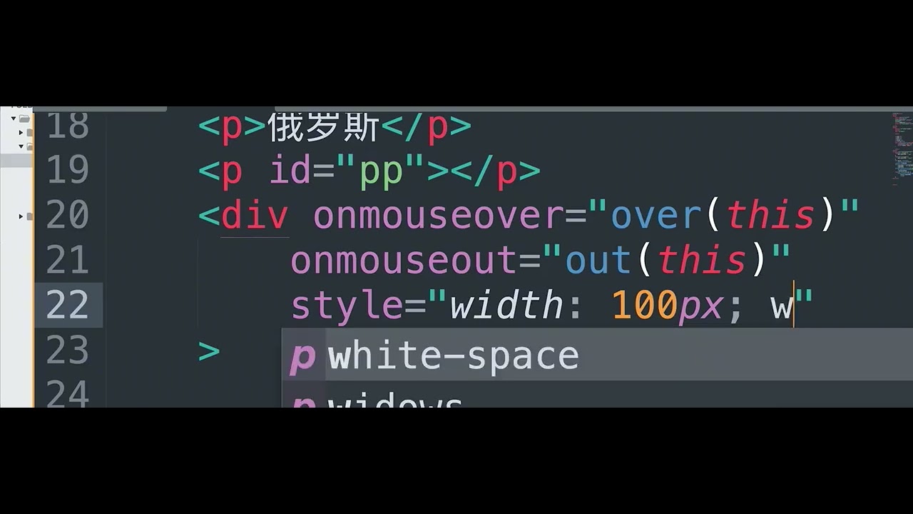 网站开发基础16网站 网页 Web Html Js 程序代码 编程入门 Youtube