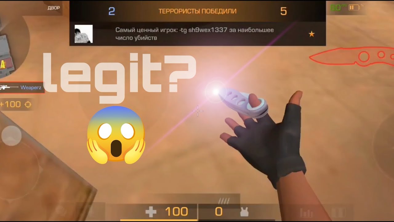 my aim + my game skill = soft? 😱🎯| STANDOFF 2 HIGHLIGHTS | - YouTube