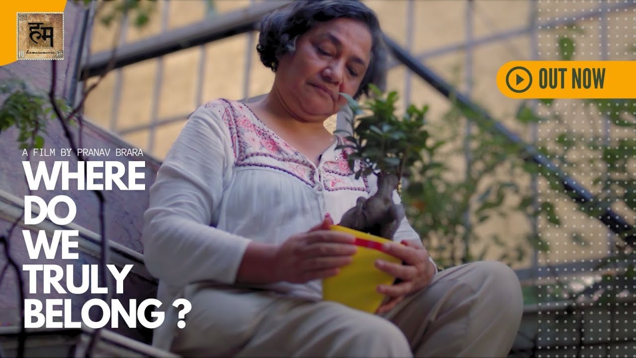 Where Do We Truly Belong | Short Film By Pranav Brara - YouTube