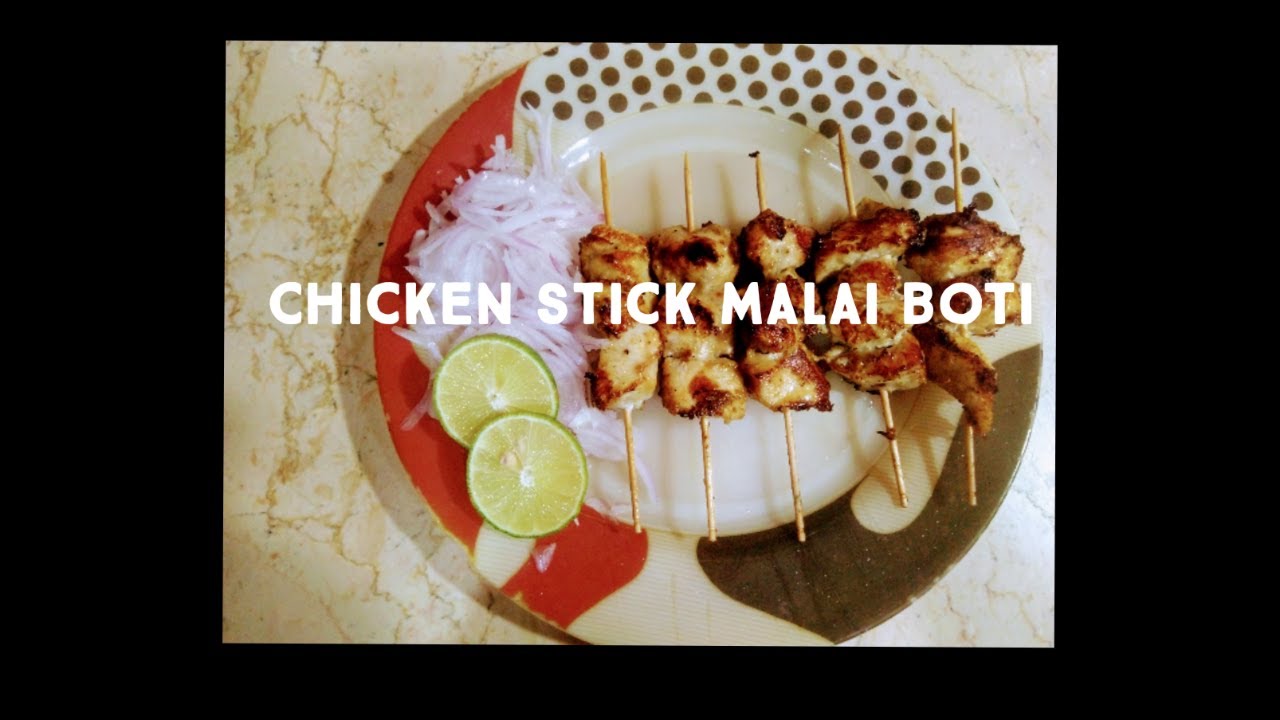 Chicken stick malai boti, chicken malai boti, malai boti recipe - YouTube
